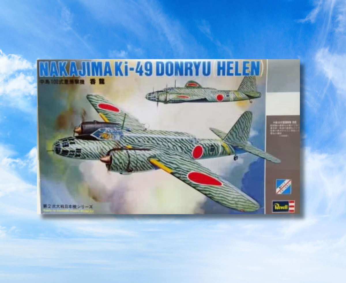 Revell/Takara Nakajima Ki-49 Donryu "Helen" 1/72 Canopy Paint Masks, K ...